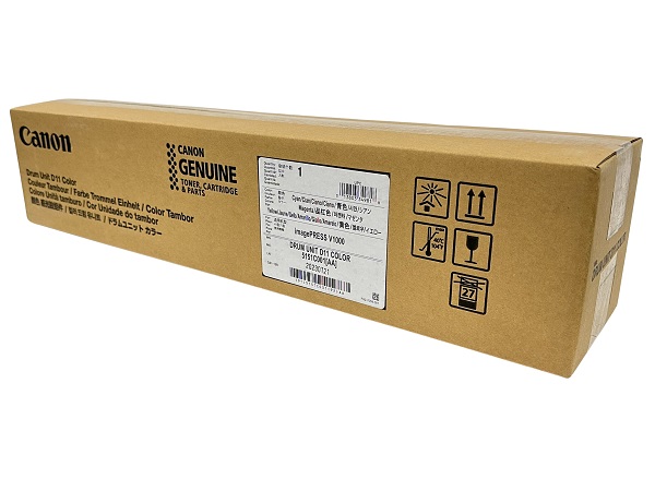Canon 5151C001AA (D11) Color Drum Unit | GM Supplies Canon 5151C001AA (D11) Color Drum Unit | GM Supplies